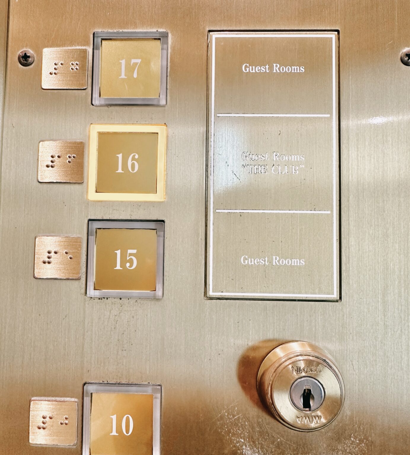 【宿泊記ブログ】ホテルニューグランドへ宿泊！iPrefer特典・クラブラウンジ・客室・朝食・ザ•カフェ・シーガーディアンIIをご紹介 ...